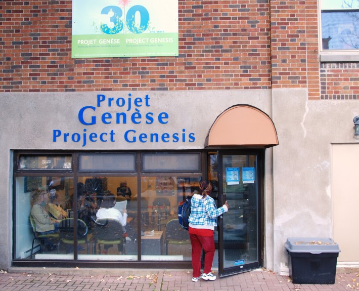 Project Genesis – Projet Genese